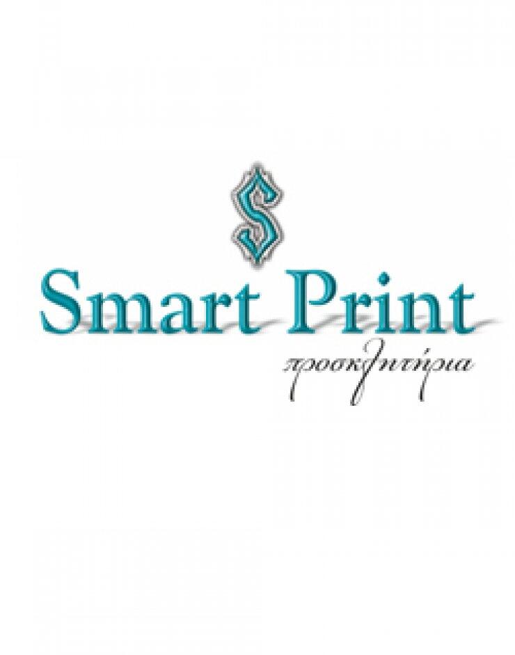 Smart Print - Ι LOVE STYLE