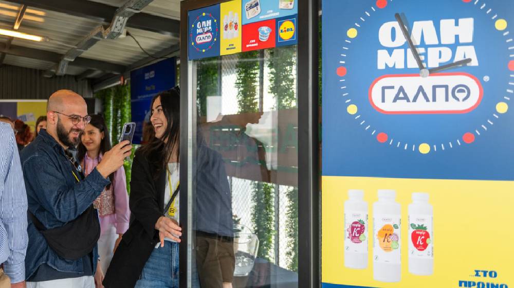 Ταξιδέψαμε μαζί με την Lidl Κύπρου για να δοκιμάσουμε και να μάθουμε τα ...
