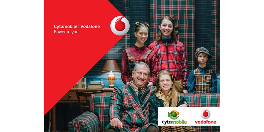 RED Family: Όλη η οικογένεια σε 1 οικονομικό πρόγραμμα | Ι LOVE STYLE