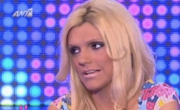 Σάσα Σταμάτη Ο Μουτσινάς είναι κοντός Ι Love Style
