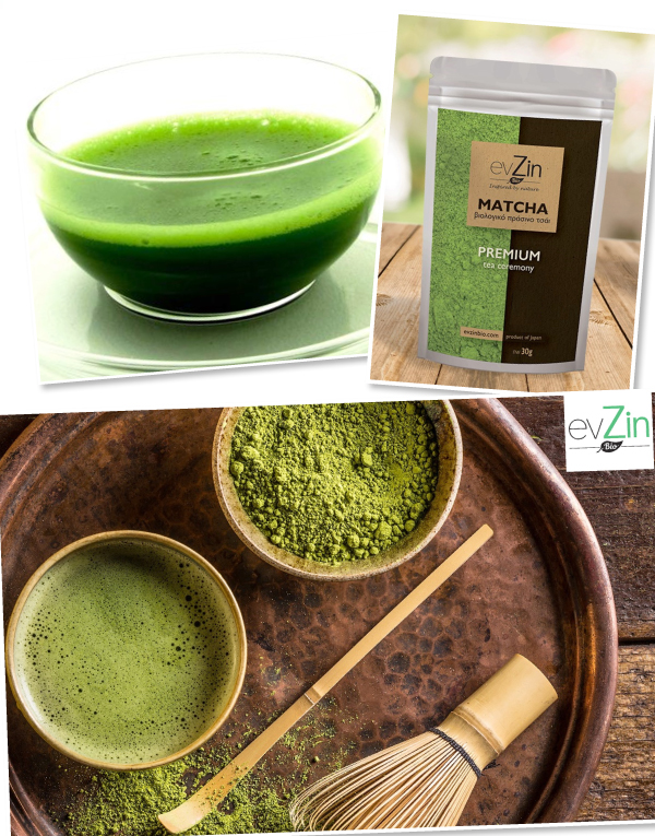 Το νέο "food trend" έρχεται από την EvZin Bio! | Ι LOVE STYLE