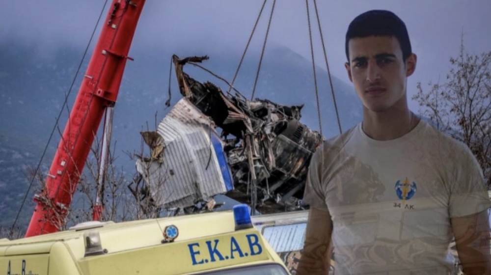 Θλίψη σε όλη την Κύπρο: Μόλις ταυτοποιήθηκε η σορός του 23χρονου ...