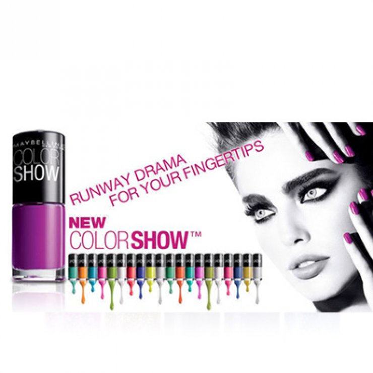 The color show | Ι LOVE STYLE