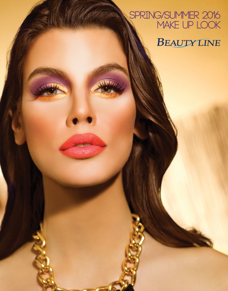 Το νέο look του Beauty Line είναι εδώ! | Ι LOVE STYLE