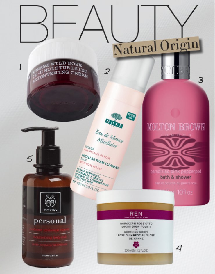 Natural Origin | Ι LOVE STYLE