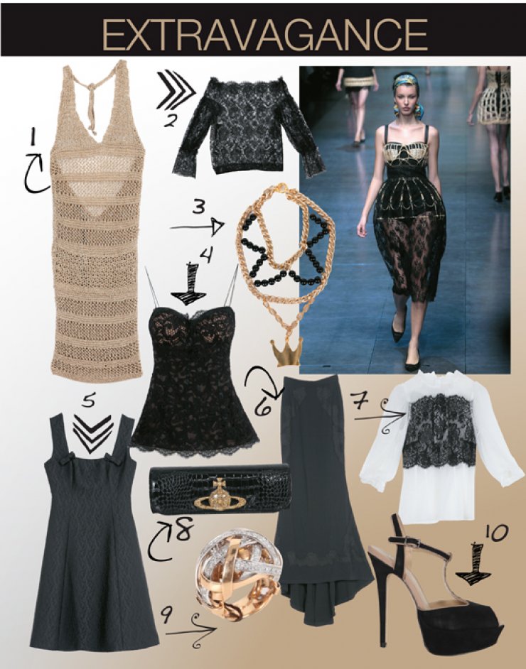 Extravagance | Ι LOVE STYLE