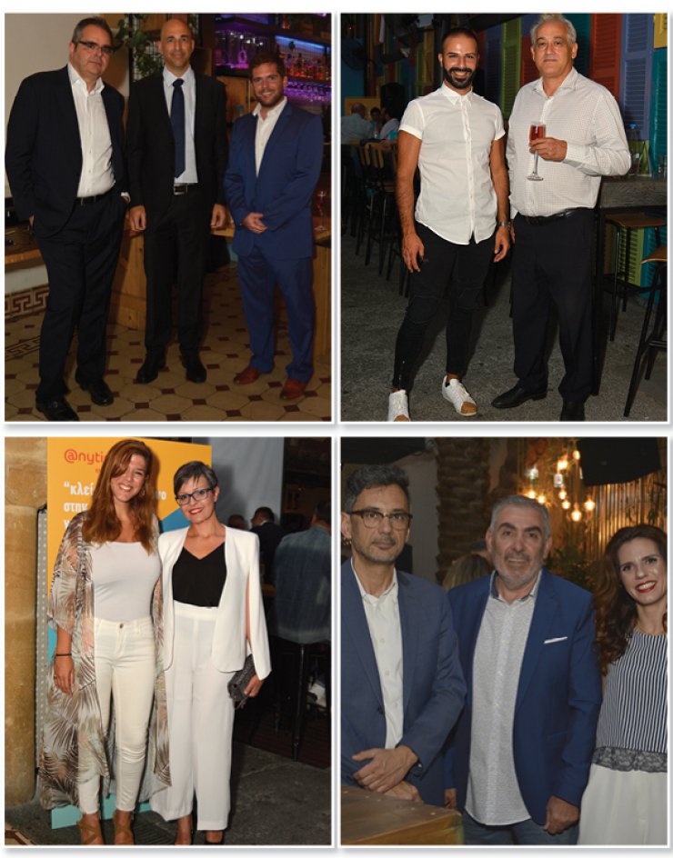 Anytime Insurance Online: Γιόρτασε τον ένα χρόνο λειτουργίας της στην ...