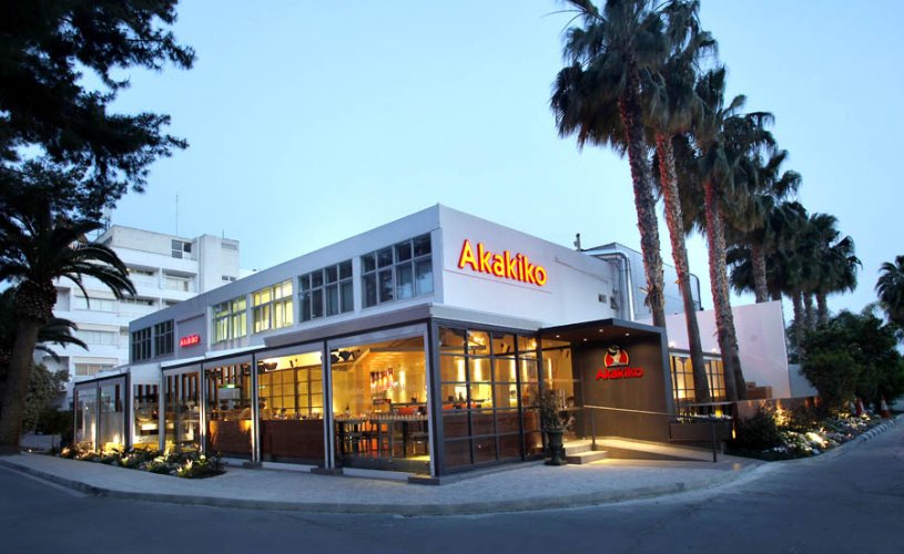 Άνοιξε το ολοκαίνουργιο Akakiko στην Έγκωμη | Ι LOVE STYLE