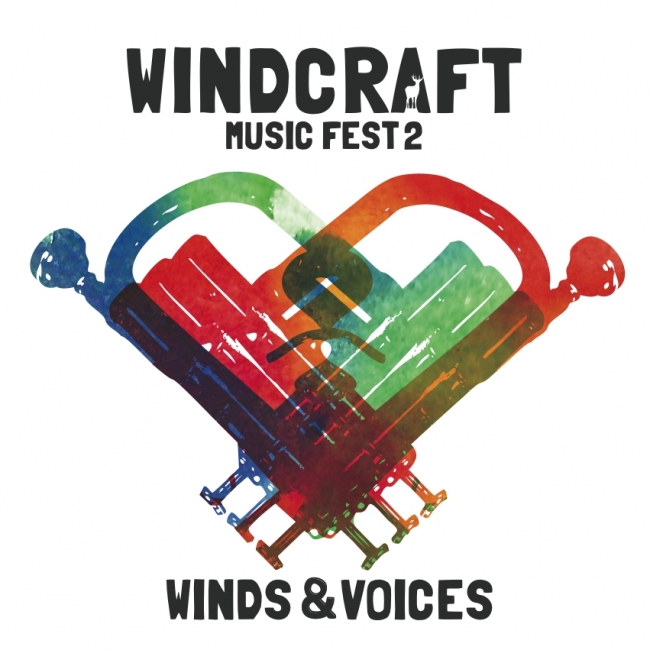 Και φέτος τον Αύγουστο πάμε Κατύδατα Σολέας [Windcraft music fest] | Ι ...