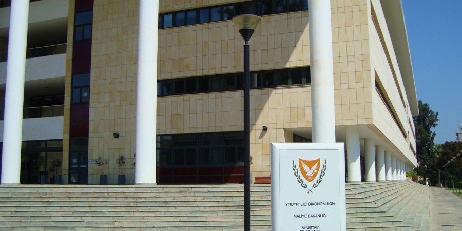 Επαφές Τρόικας στο Υπουργείο Οικονομικών | Ι LOVE STYLE